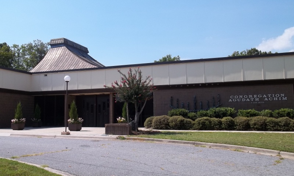 Home - Congregation Agudath Achim